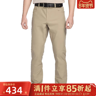 优购NIKE耐克男子梭织运动长裤FD5616-250