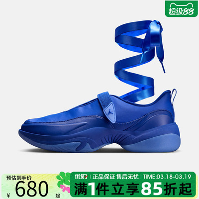 优购NIKE耐克女鞋WMNS JORDAN POINTE运动休闲鞋IB8597-400