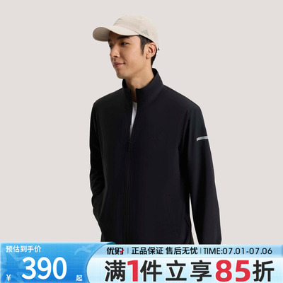 优购adidas阿迪达斯男子FAV KN FZ JKT运动休闲夹克外套KW4772