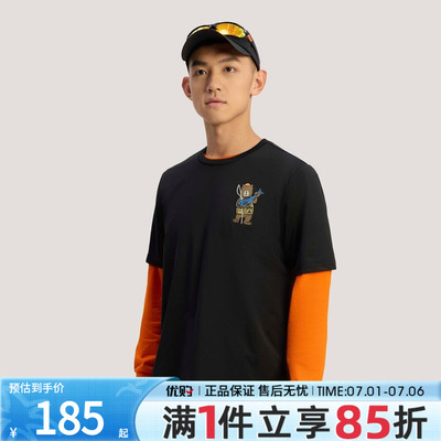 优购adidas阿迪达斯男子上衣运动休闲短袖T恤KE3711