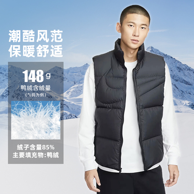 优购NIKE耐克男子运动休闲保暖立领羽绒服背心IH2369-010
