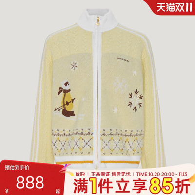 adidas阿迪达斯三叶草女子CARDIGAN运动休闲针织开衫外套LE8838