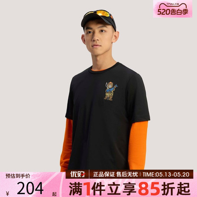 优购adidas阿迪达斯男子上衣运动休闲短袖T恤KE3711