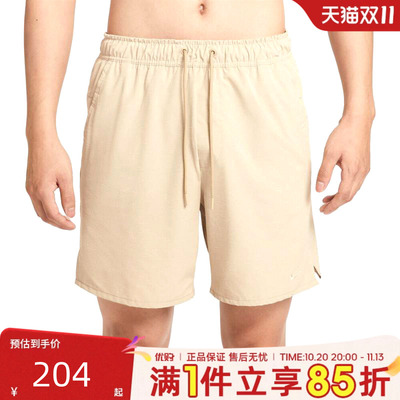 优购NIKE耐克男子DF UNLIMITED 7IN UL EX运动休闲短裤HV0442-253