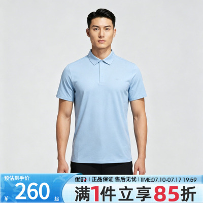 优购adidas阿迪达斯男子M SS AP POLO运动休闲短袖T恤LF9500