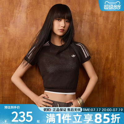 优购adidas阿迪达斯三叶草女子上衣运动休闲短袖T恤KC6480
