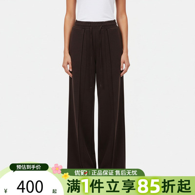 优购adidas阿迪达斯女子PLEAT PANT运动休闲长裤KU5378