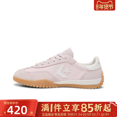 优购converse匡威男女鞋Chuck Taylor SEA运动休闲帆布鞋A17198C