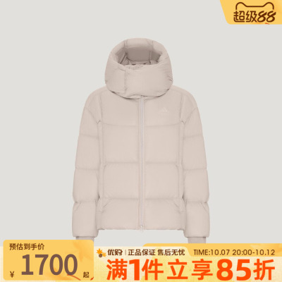 adidas阿迪达斯女子W PL UTR LW D J保暖运动休闲羽绒服KW4730