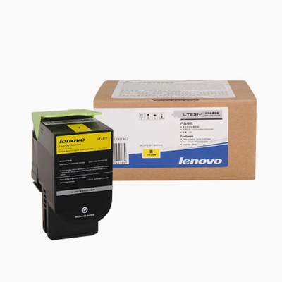联想LT231黑彩粉盒硒鼓