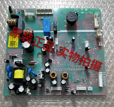 0061800136A海尔冰箱电脑板电源主板BCD-579WE/568WDPF/571WDEMU1