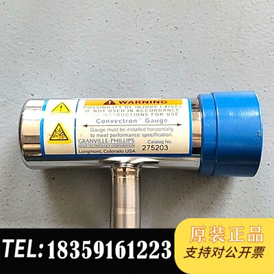 议价Granville-Phillips 275203 Conv
