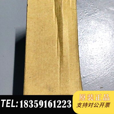 议价MELSEC A1SC12B通信线，，原装库
