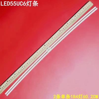 康佳LED55UC6背光灯条