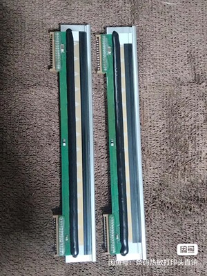 GP1324D 墨头 打印头GP1124D热敏头