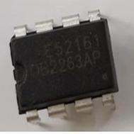 电源管理芯片OB2263 OB2263AP 直插 DIP8 5只3.38元包邮 拍1件5只