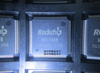 集成IC芯片   RK2706B 全新原装现货