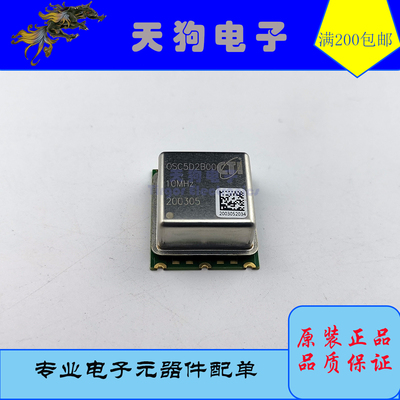 CTI OSC5D2B00 10MHZ OCXO 5V 方波 SMD贴片封装 全新原装年份21+
