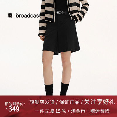 播商场同款轻职场短款直筒休闲裤女25夏季新款气质裤子BDS2KD2103