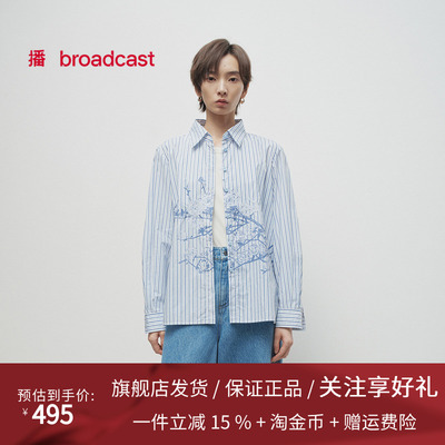 播商场同款Zhang Hui联名系列条纹衬衫女25春秋新款BDS1CD1407