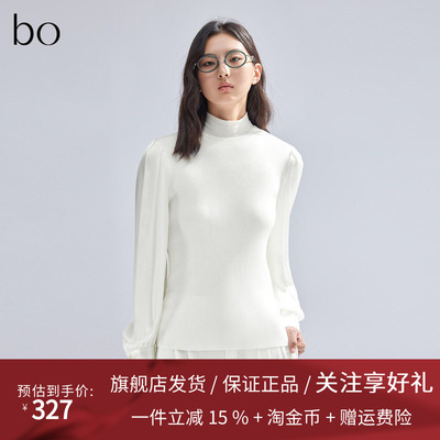 播黑标系列商场同款2024春新款复古长袖针织衫女BDR1SD2144