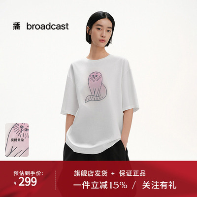 播Lisa Larson联名淡人休闲宽松短袖白T恤女25夏季新款BDS2YD2504