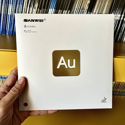 三维蛋糕海绵涩性套胶乒乓球胶皮