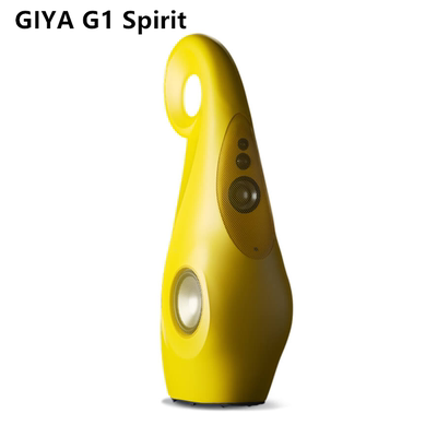 Vivid GIYA G1 Spirit 落地式音箱 HIFI音响