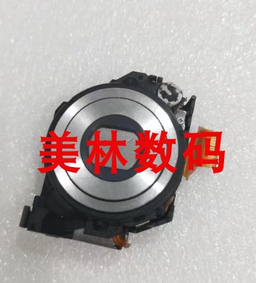 适用索尼W320 W510 W610 W530 W550 W350 W360 W560 镜头 镜头组