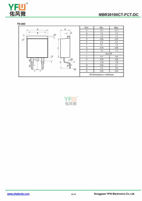 MBR30100CT TO-220AB插件肖特基二极管 品牌