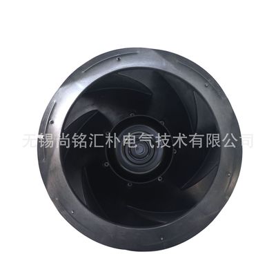 德国ebmpapstR3G560-8317081579AHU组合式空调机组EC调速离心风机