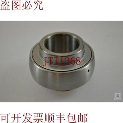 原装供应PTI Ht-Hc 205C5、Bolas Insert Soporte Soporte / Coji