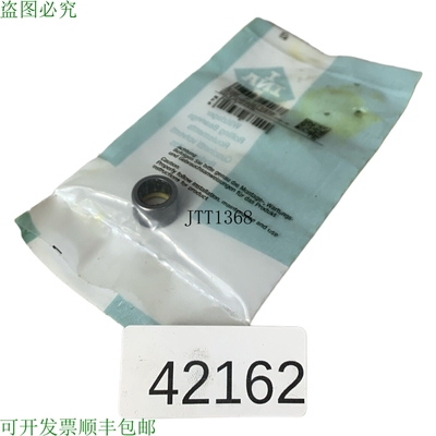 原装供应INA Sce66-p-l271 / Std Rodamientos de Rodillos