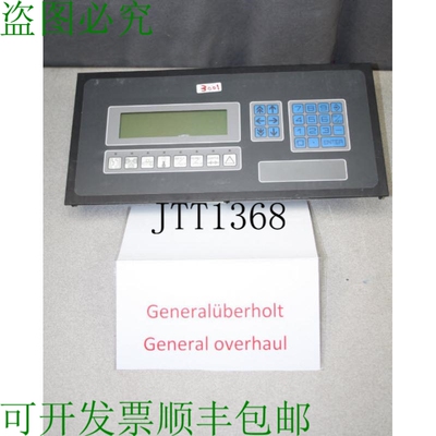 原装供应MPL-4000 MPL 4455-1-96 控制面板 Terminal de Commande