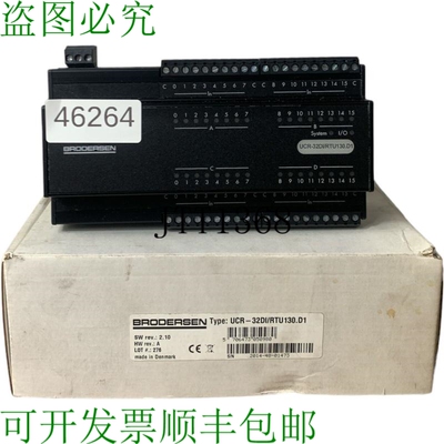 原装供应BRODERSEN Ucr-32di/Rtu130.d1 数据注册员