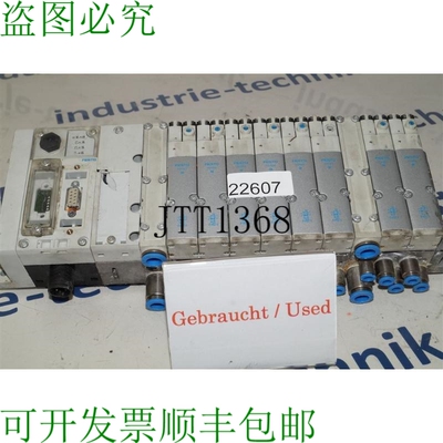 原装供应CPX--EV-S 195746 V302 伊洛特德瓦讷 VMPA2-FB--4 MPA1-