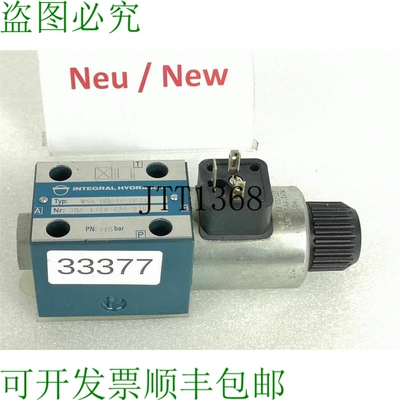 原装供应INTEGRAL 液压 W4A-6M010-DC24 方向控制阀