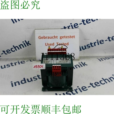 原装供应Ismet ISTU400 Transformador Trafo 70027