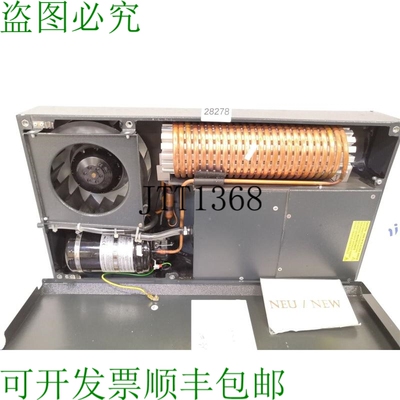 原装供应SEIFert KG 4269 控制柜冷却装置