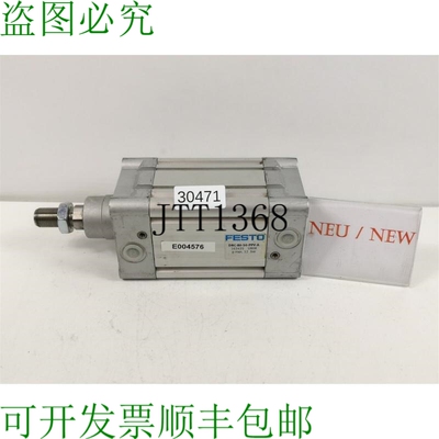 原装供应CILINDRO Neumático 费斯托 DNC-80-50-PPV-A 163435