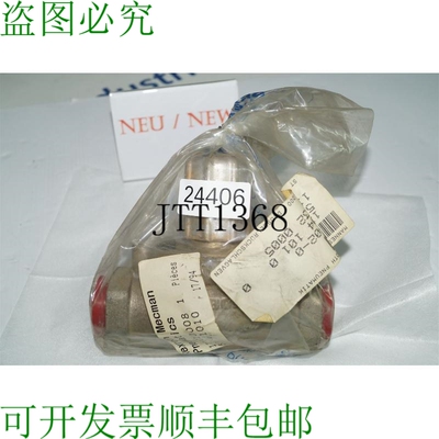 原装供应曼内斯曼力士气动 5341041010 Valvola Ritegno Farfalla