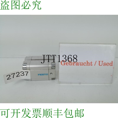 原装供应费斯托 ADVU-25-20-PA Cilindros Compactos ADVU2520PA