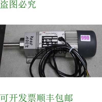 原装供应电机 10 Vatios 1,1 分钟电机机