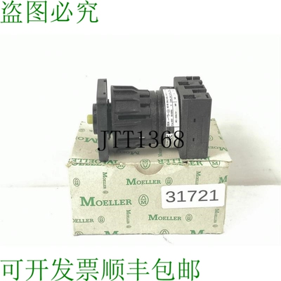 原装供应Moeller T0-1-15321 / Il Interrupteur de Commande Com