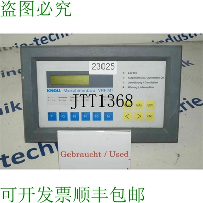 原装供应KNOLL Ingegneria Meccanica Vrf MT 冷却润滑系统