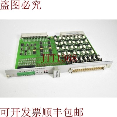 原装供应854 5473 插件卡