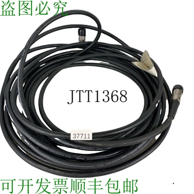 原装供应力士乐 0 608 830 179 Cable de Conexión 电缆 0608830