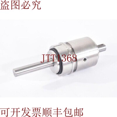 原装供应ROTH&RAU 52-133790D,D40346,Neumático,Eje-L=98mm