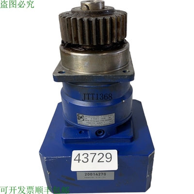 原装供应Alpha SP075-MX1-5-140-000 Engranaje Planetario 声音