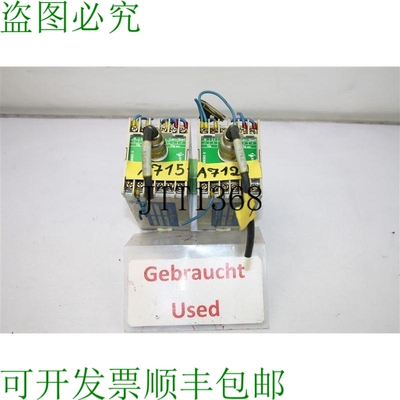 原装供应Leukhardt 系统工具简单 80035.01 24V